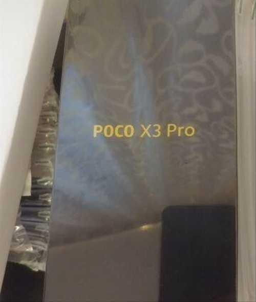 Телефон Xiaomi Poco X3 Pro Blue + защитное стёкло