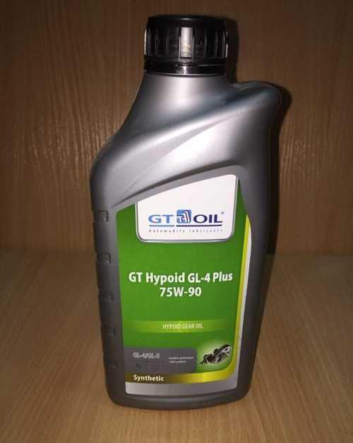 Масло трансмиссионное 75W90 1L синтетика GT OIL