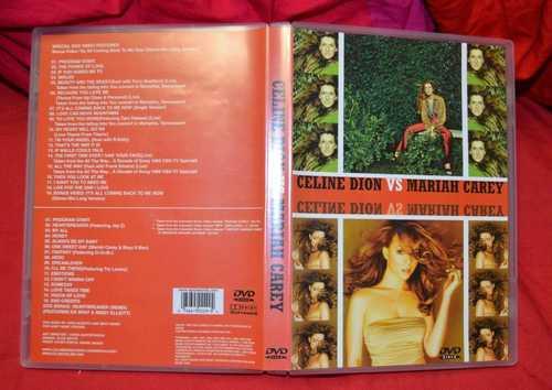 Mariah Carey Celine Dion - Коллекция DVD