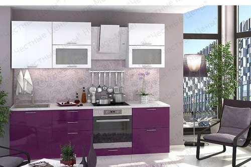 Глянцевая кухня "Ксения 210 Фиолет/Белый"
