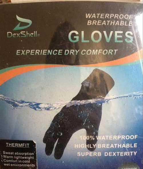 Водонепроницаемые перчатки dexshell gloves