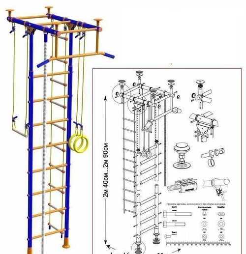 Шведская стенка детская т-образная с матами