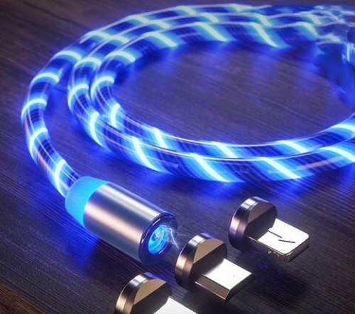 Магнитный светящийся USB кабель для зарядки
