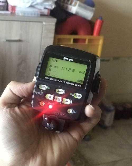 Nikon su-800