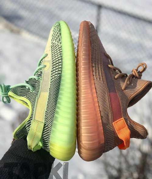 Adidas Yeezy Boost 350