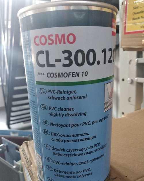 Cosmo CL-300. Cosmo CL-300.120. Космофен 10. Смазка neste Avora Spray 0,4 кг.