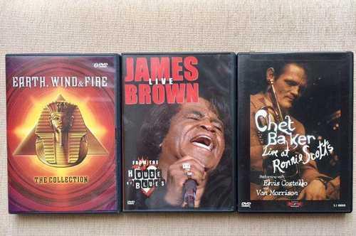 James Brown/Earth Wind & Fire на DVD