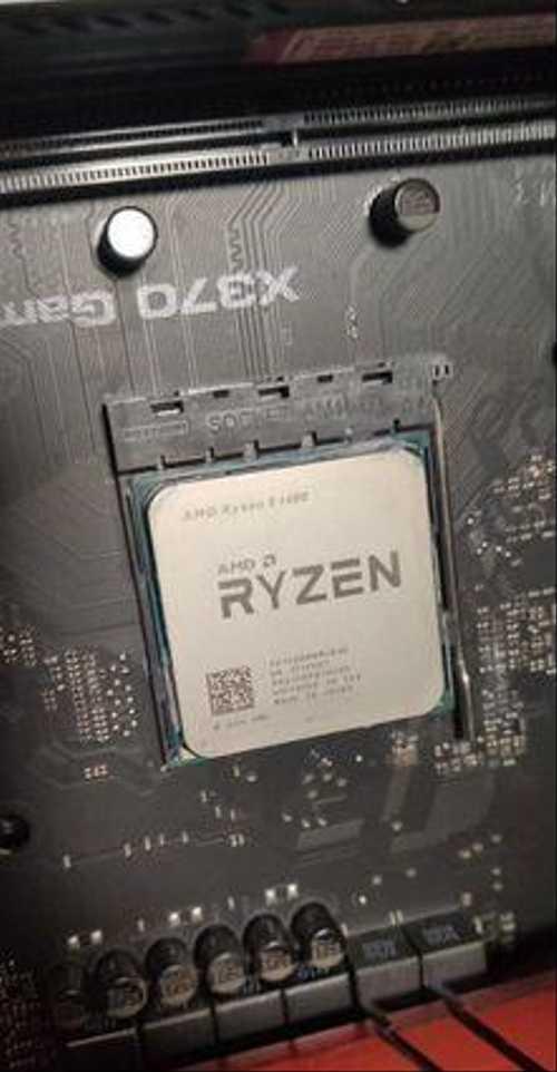 Ryzen 5 1400 box