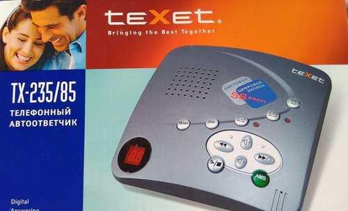 Телефонный автоответчик Textet TX-235/85
