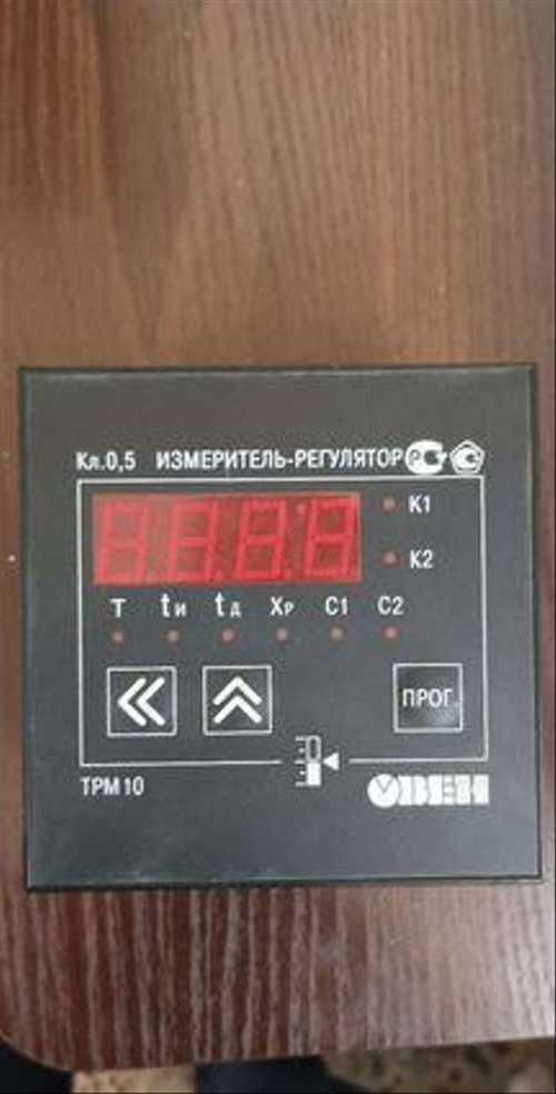 Пид - регулятор овен трм-10