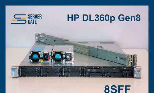 Сервер HP DL360p Gen8 2x E5-2637v2 32GB