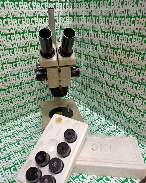 Микроскоп мбс-10 F210мм И-51 Объектив +зип