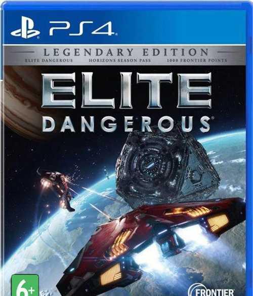 Elite Dangerous (PS4)