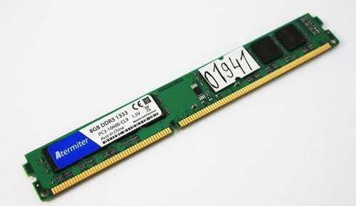 Оперативная память DDR3 8 GB 1333 MHz Atermiter