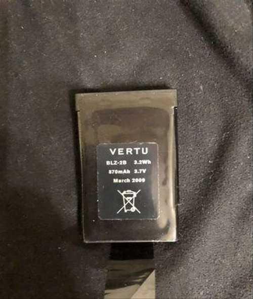 Vertu signature m