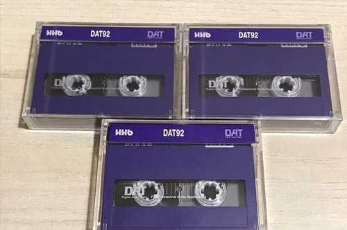 DAT 92 HHB (Made in Japan) цифроовые аудиокассеты