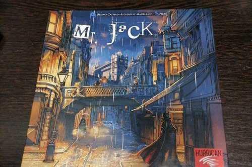 Настольная игра Mr. Jack