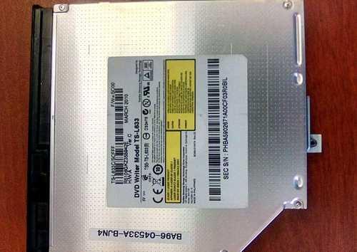 DVD привод SAMSUNG r525