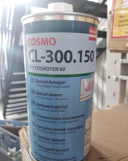 Cosmo CL-300.150 / Cosmofen 60 очиститель