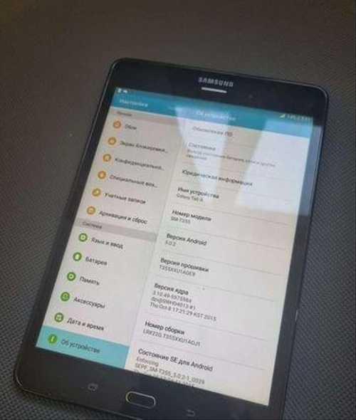 Samsung Tab A8.0 LTE