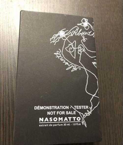 Nasomatto - Absinth - 30ml