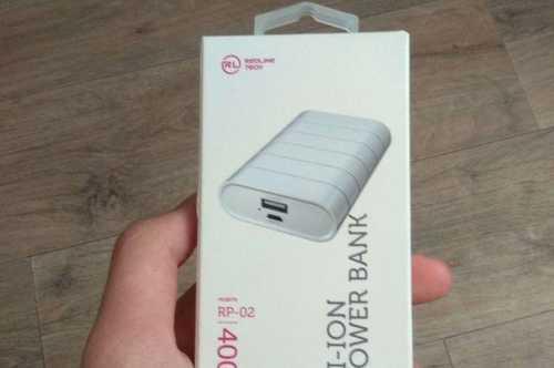 Power bank