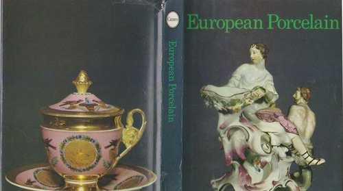 Фарфор Европа Dresdner Limoges Англия Каталог Книг