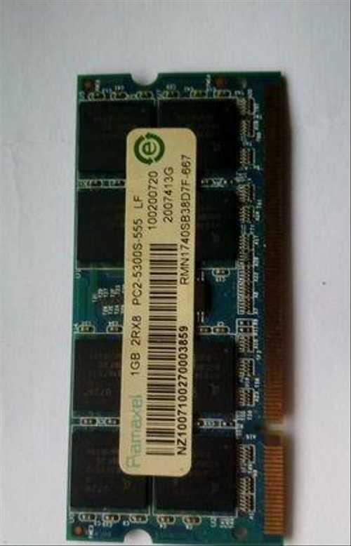 Оперативная память для ноута DDR2 1Gb