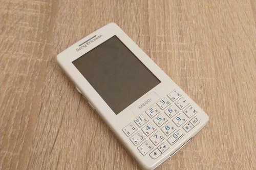 Sony Ericsson m600i