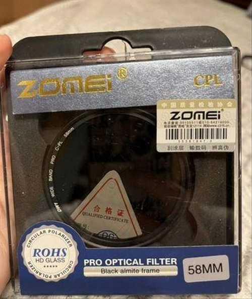 Поляризационный фильтр zomei 58mm
