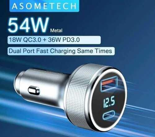 Автомобильное зарядное устройство Asometech 54W