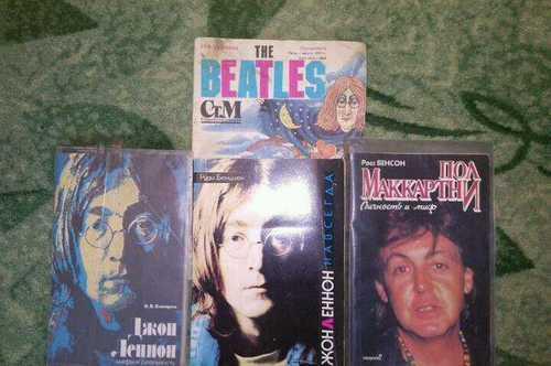 Книги,фотокарточки,журнал The Beatles