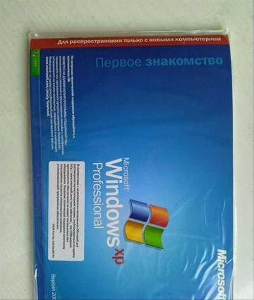 Microsoft Windows XP Pro (OEM, дистрибутив)