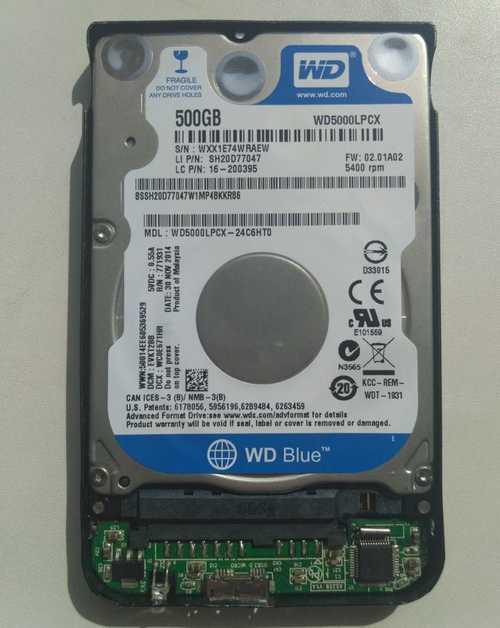 HDD 500Gb + USB Box