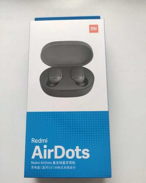 Redmi Airdots Оригинал в наличии