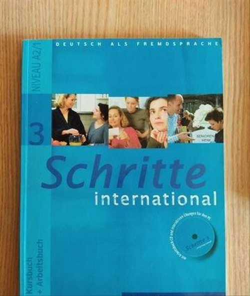Учебники Schritte international A2/1-2, B1/1-2