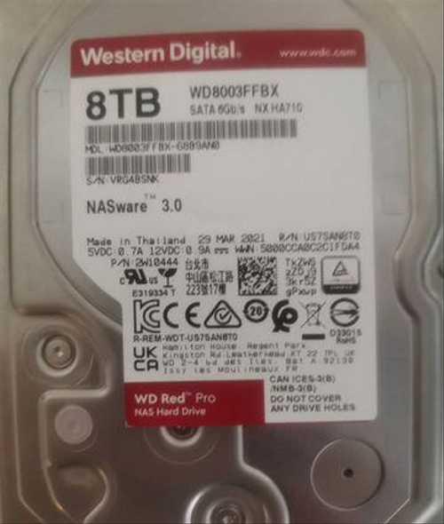 Wd red 8tb