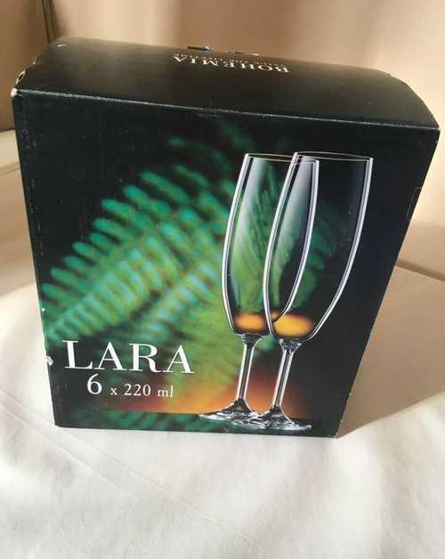 Фужеры для шампанского Lara Богемское стекло