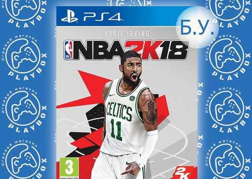 NBA 2k18 PS4 б.у