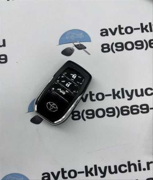 Ключ Тойота Камри В55 (Toyota Camry V55)