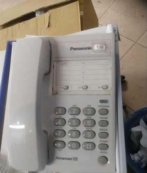 Телефон Panasonic KX-TS2361 проводной