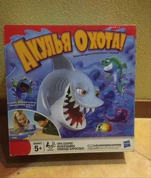 Настольные игра Акулья охота