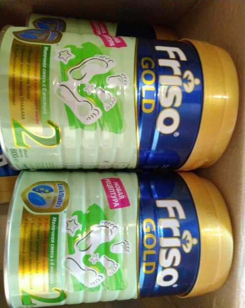 Friso Gold 2