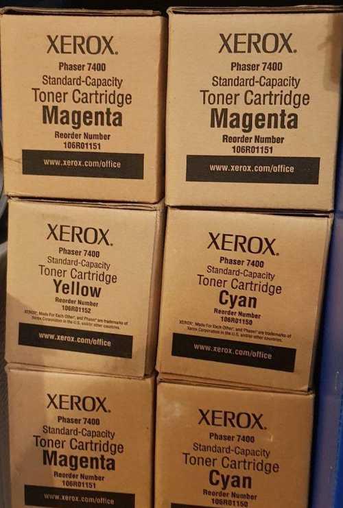 Xerox 106r01150, 106r01151, 106r01152