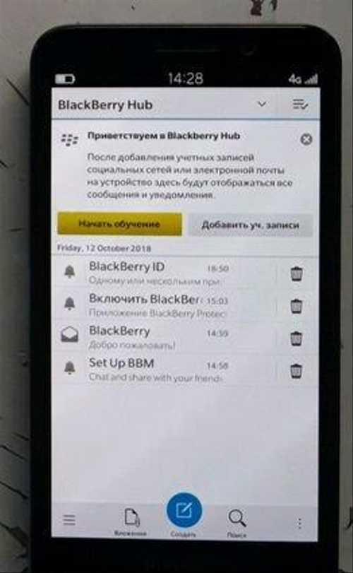 Смартфон Blackberry Z 30