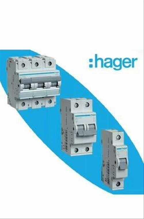 Автоматические выключатели Hager