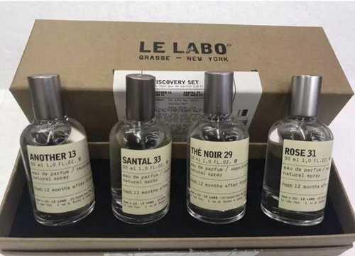 Набор парфюмерии Le Labo 4шт по 30мл