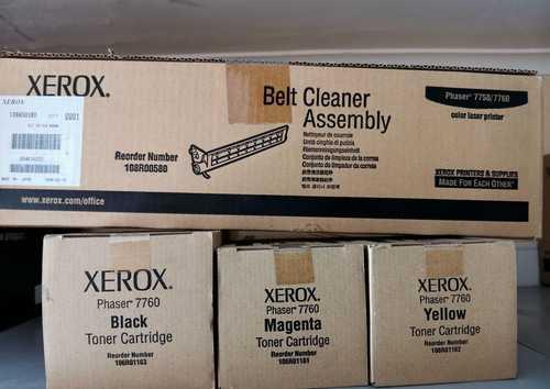 Расходные материалы для Xerox Phaser 7760