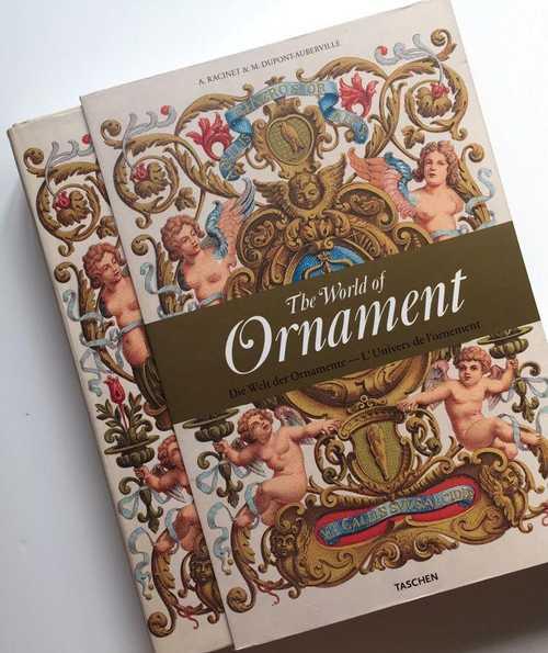 Коллекционная книга The World of ornament