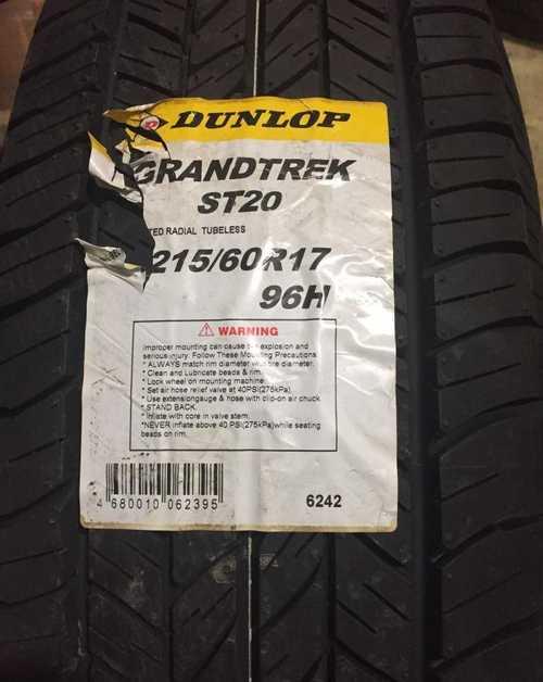 Dunlop 215 60 r17